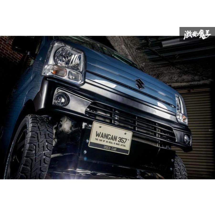 WANGAN357 エブリイ ワゴン エブリー バン DA17V DA17W エアロ Type 2フロントバンパー スキッドプレート スチール 2点セット :357c035-008:わくわく ...