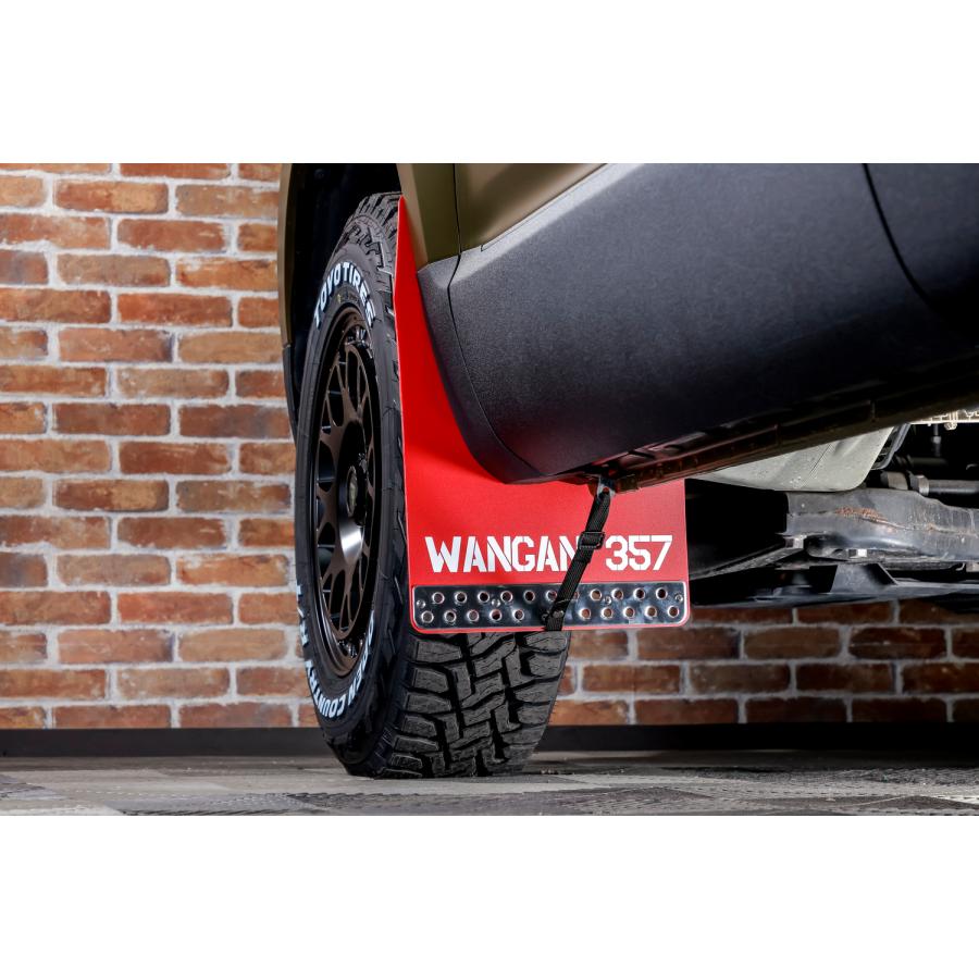 WANGAN357 デリカD5 マッドフラップ マッドガード 大型 泥除け 1台分 前期 中期型 H19.1-H31.1 レッド/ブラック CV1W CV2W CV4W CV5W : わくわく ...