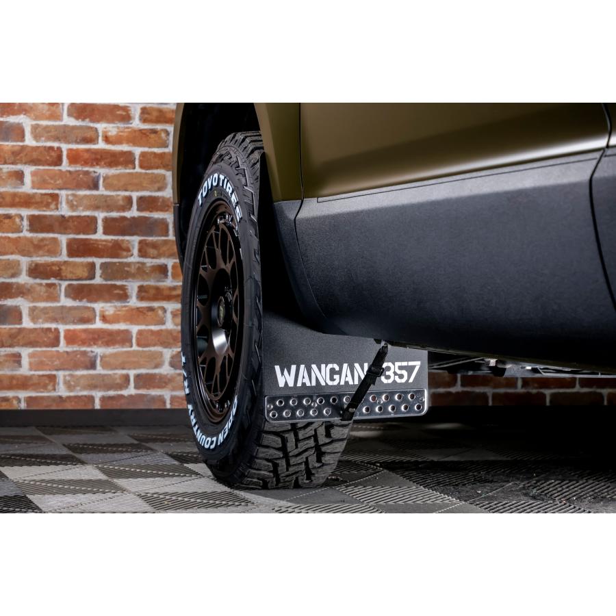 WANGAN357 デリカD5 マッドフラップ マッドガード 大型 泥除け 1台分 前期 中期型 H19.1-H31.1 レッド/ブラック CV1W CV2W CV4W CV5W : わくわく ...
