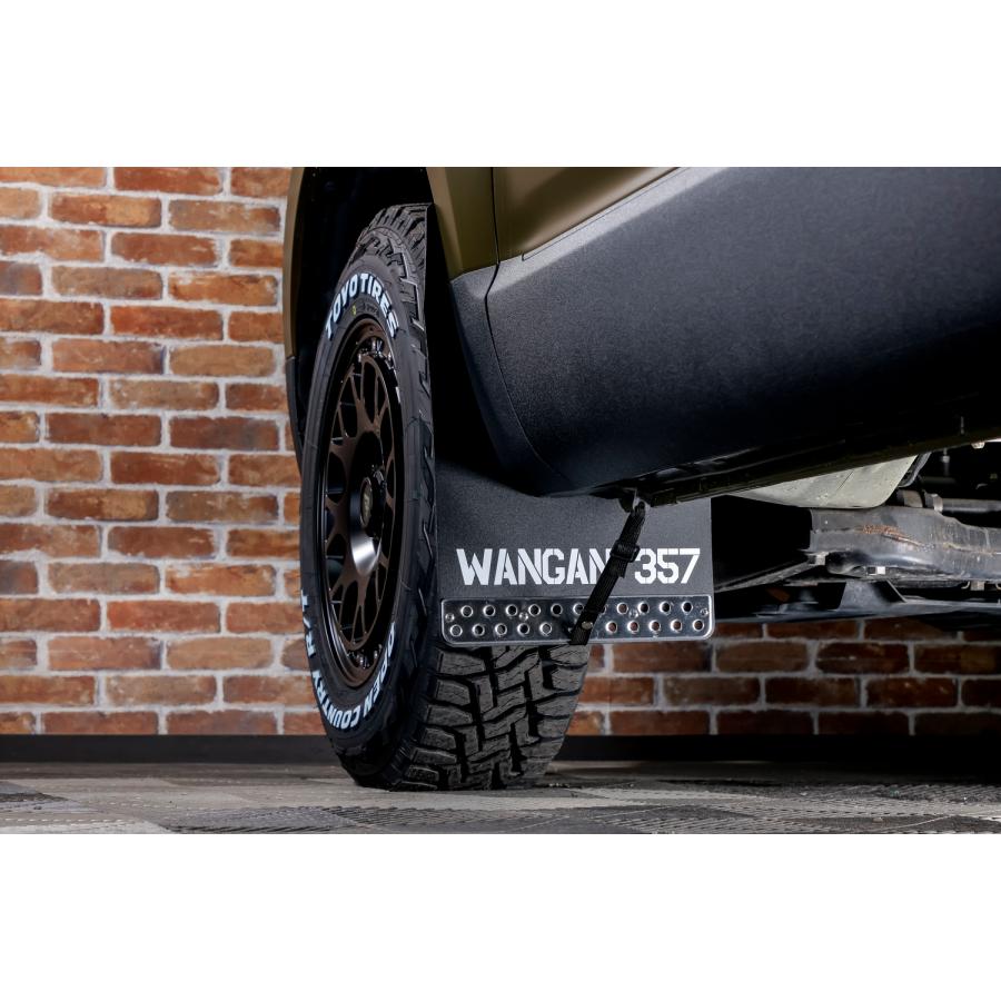 WANGAN357 デリカD5 マッドフラップ マッドガード 大型 泥除け 1台分 前期 中期型 H19.1-H31.1 レッド/ブラック CV1W CV2W CV4W CV5W : わくわく ...