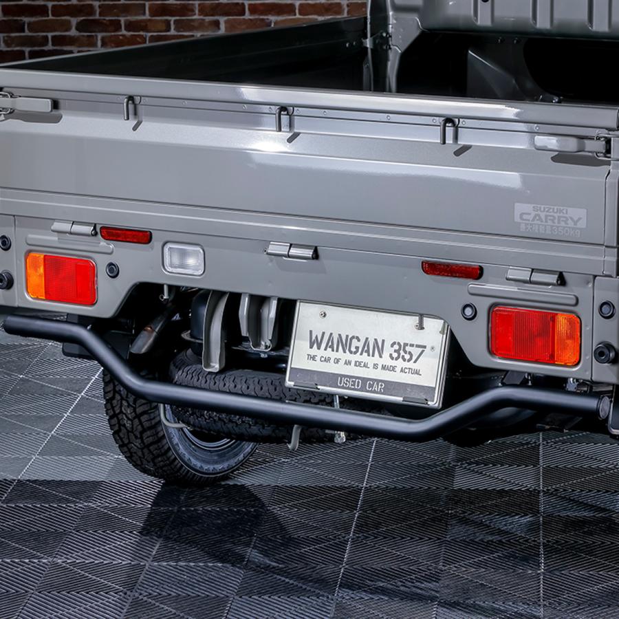 WANGAN357 リアプロテクトバー スズキ キャリイ スーパーキャリイ DA16T リアスポイラー スチール : わくわくファイネスト - 通販 - Yahoo!ショッピング