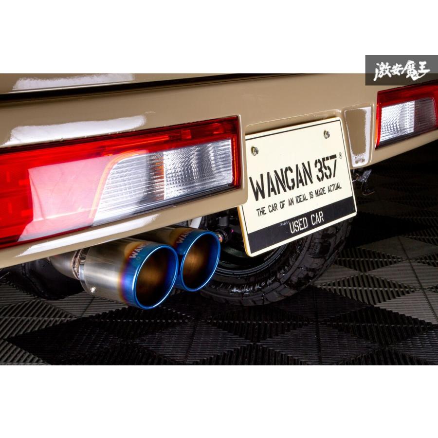 WANGAN357 DA17V DA17W エブリィ ワゴン バン R06A ターボ ハーフバンパー用 ステンレス デュアル出しチタンテールマフラー : 357f010 : わくわくファイネス ...