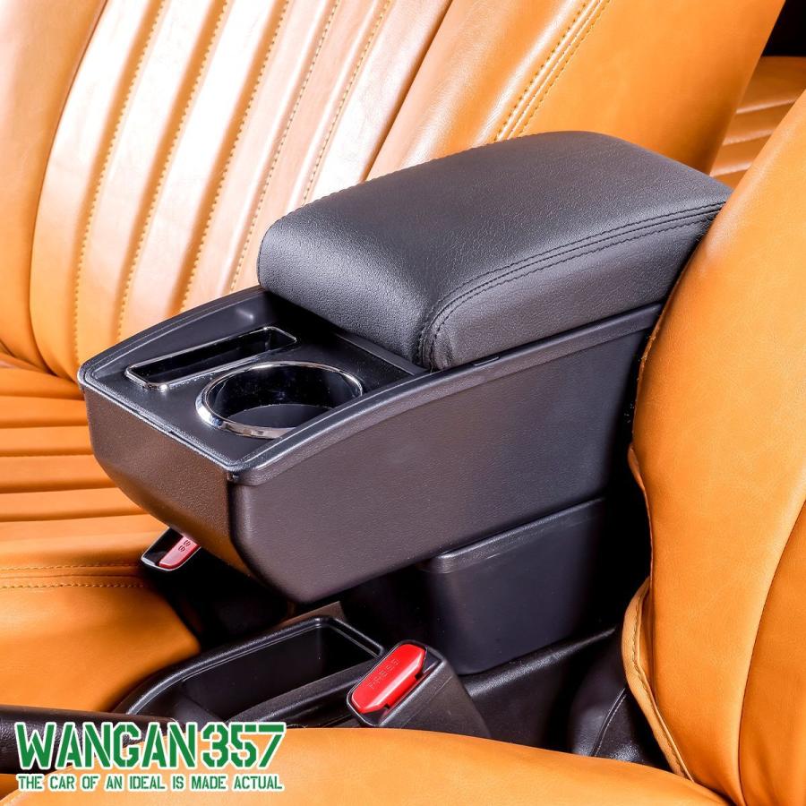 WANGAN357 ジムニー JB64 JB74 シエラ ノマド センターコンソール アームレスト ジュースホルダー : わくわくファイネスト - 通販 - Yahoo!ショッピング