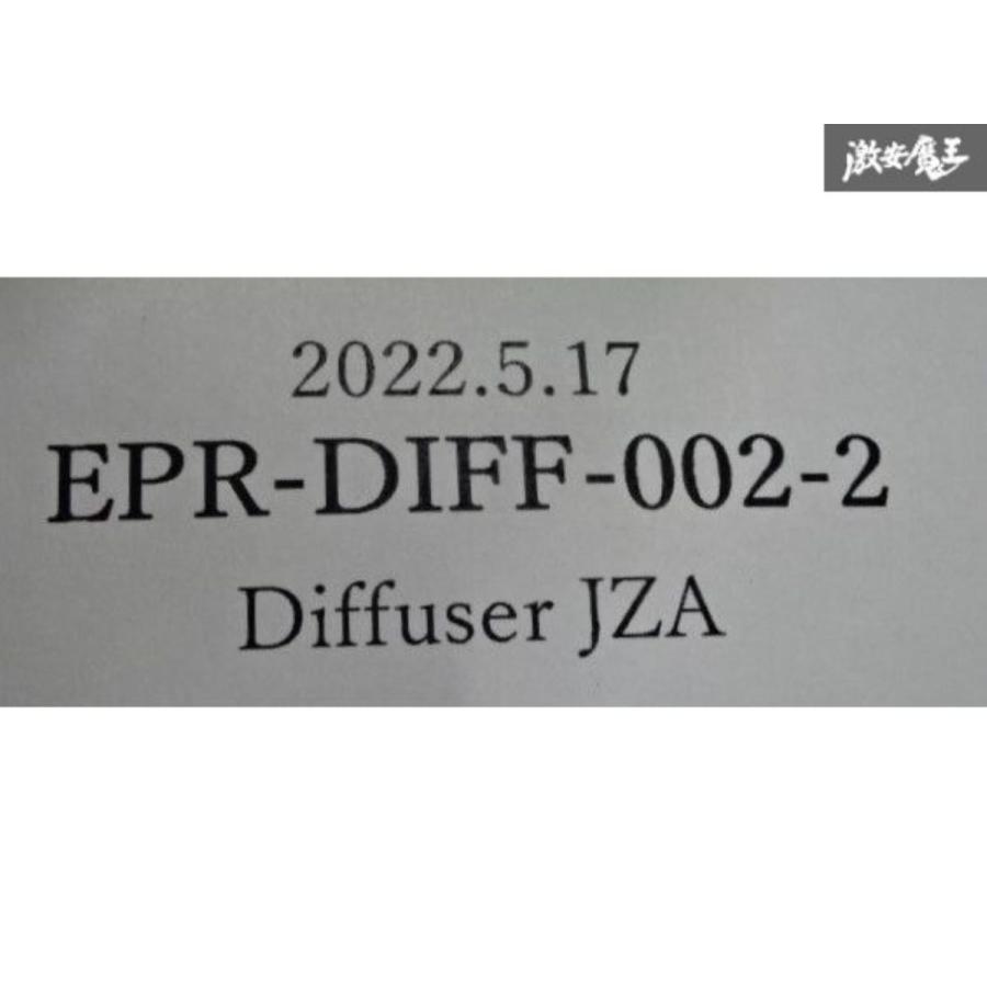WF PERFORMANCE EPR JZA80 トヨタ スープラ SUPRA リア ディフューザー FRP エアロ TOYOTA : わくわくファイネスト - 通販 - Yahoo!ショッピング
