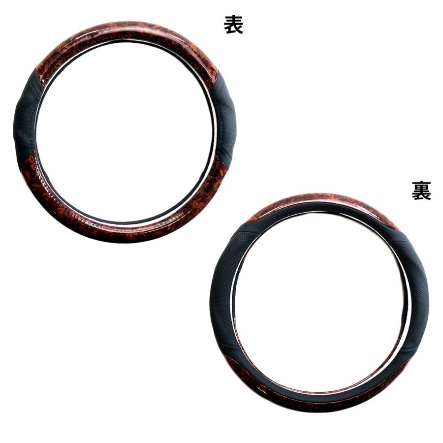 WF PERFORMANCE ハンドルカバー ステアリングカバー Sサイズ 木目調 ウッド調 汎用品 : わくわくファイネスト - 通販 - Yahoo!ショッピング