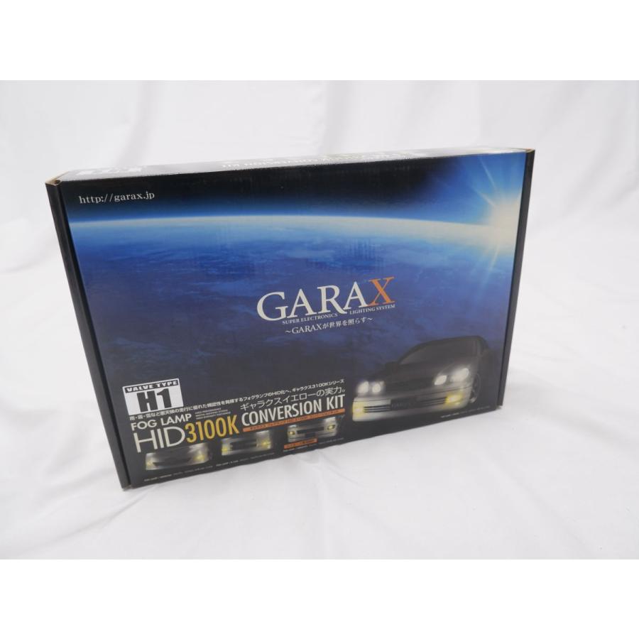 フォグランプ H1 3100K HID KIT バラスト バルブ バーナー 高品質 高輝度 HIDキット CB-HI-31 GARAX : わくわくファイネスト - 通販 - Yahoo!ショッピング