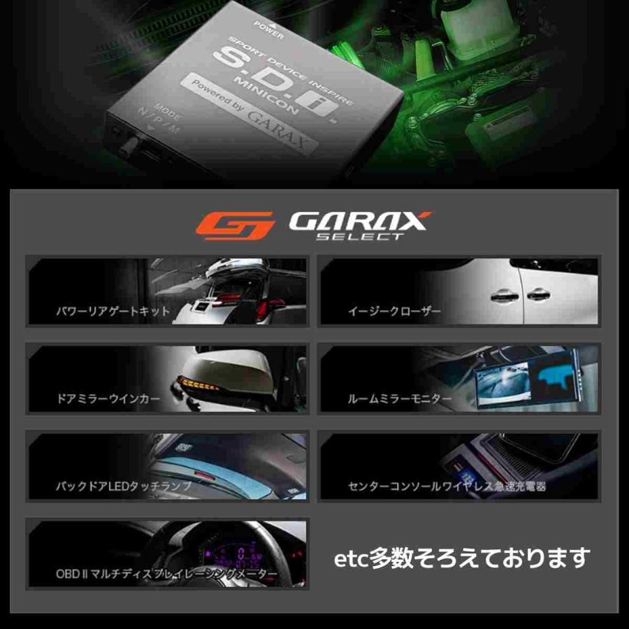 GARAX(ギャラクス) HIDコンバージョンキット用補修交換バーナー HB3/6000K CO-HB3-60 HIDバルブ : わくわくファイネスト - 通販 - Yahoo!ショッピング