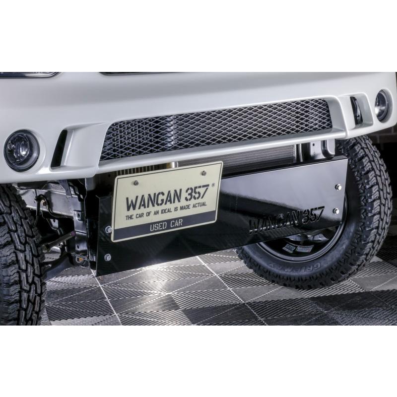 WANGAN357 DA17V DA17W エブリイ ワゴン エブリー バン フロント スキッドバンパー スチール製 黒 ブラック塗装仕上げ品 357C008 : わくわくファイネスト ...