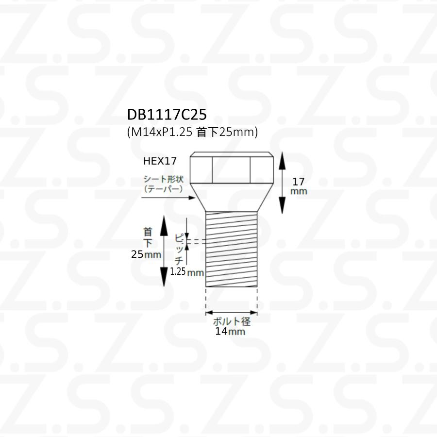 Z.S.S. AP 低頭形状 ボルト 首下25mm M14xP1.25 テーパー座面 HEX17 スペーサー 10本セット 高強度 純正交換 社外ホイール BMW MINI ZSS ...