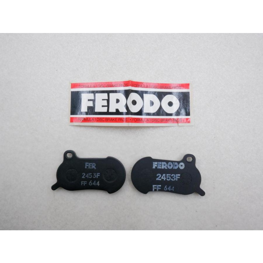 FERODO フェロード ブレーキパッド バイク FRP409 : わくわくファイネスト - 通販 - Yahoo!ショッピング