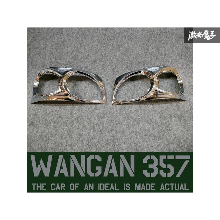 WANGAN357 200系 トヨタ ハイエース 1型 2型 クロームメッキ ヘッドライト カバー ガーニッシュ リム 左右 セット : わくわくファイネスト - 通販 - Yahoo!ショッピング