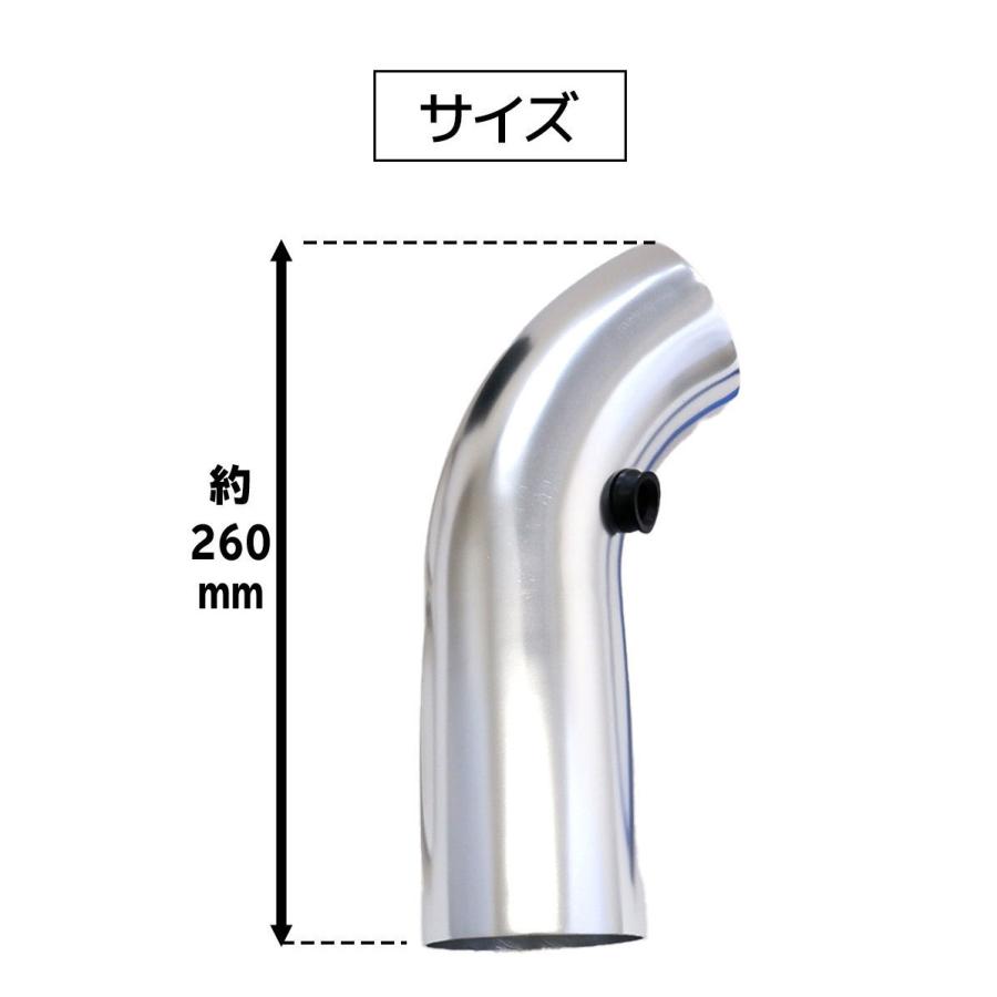 【週末特価】汎用品 アコード・トルネオ E・GF・GH-CF3 F18B エア インテーク エアクリーナー用 エアクリ用 パイプ グロメットタイプ φ76 約26cm 汎用品 ...