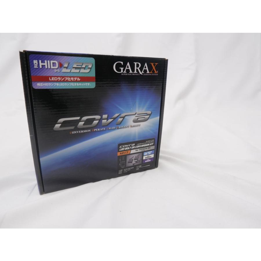 アルファード 20系 ヴェルファイア D4 LED バルブ 6000K GARAX 純正交換LEDボルトオンコンバージョンキット COVRA : わくわくファイネスト - 通販 - Yahoo ...