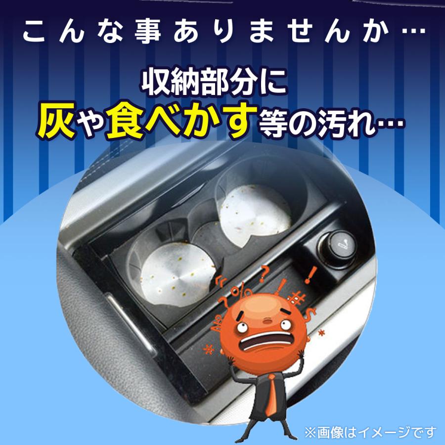 WF PERFORMANCE 【在庫処分】WF ラバーマット 白 黒 ＆ ホワイト ソリオ SX4 S-CROSS 滑り止め ドアポケットマット : わくわくファイネスト - 通販 ...