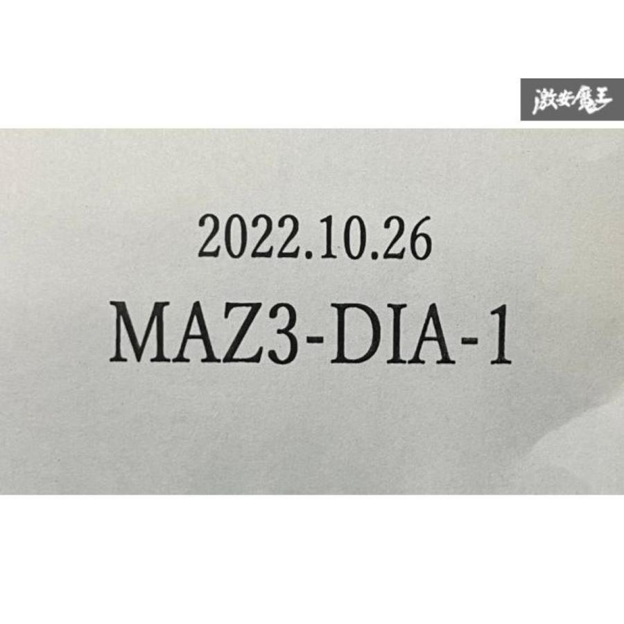 CXK BP BP5P BP8P MAZDA3 マツダ3 フロントグリル ダイヤモンドグリル ラジエターグリル! 外装 : maz3-dia : わくわくファイネスト - 通販 - Yahoo ...