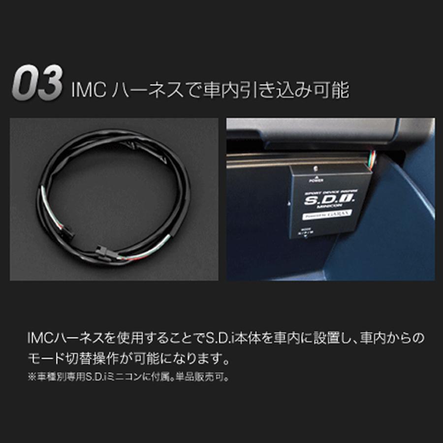 GARAX S.D.Iミニコン N-BOX N-ONE NA トルクアップ レスポンスアップ パワーアップ 点火制御 ECU エンジン制御 : わくわくファイネスト - 通販 - Yahoo ...