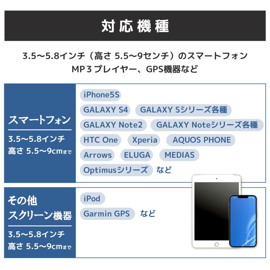 【週末特価】CDスロット取付型 車載ホルダー EXOGEAR ExoMount Touch CD エクソマウントタッチ 5.7インチ対応 ...