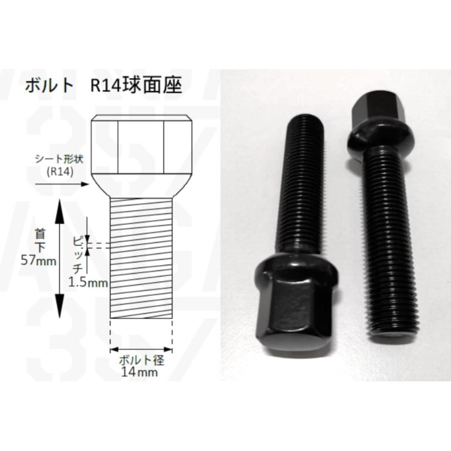 Z.S.S. AP ロング ボルト R14球面座 首下 57mm M14xP1.50 10本 スペーサー 純正ホイール ベンツ W463A 30mmロング ハブボルト ブラック : y ...