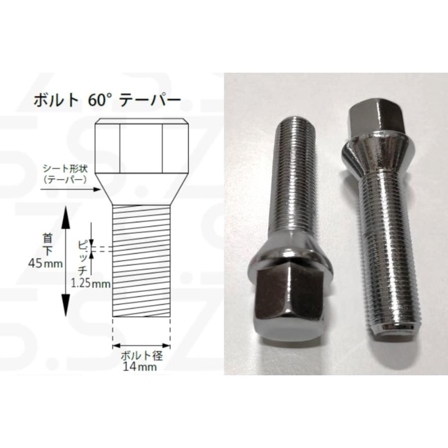 Z.S.S. AP ロング ボルト テーパー座面 首下 45mm M14xP1.25 10本 スペーサー BMW MINI ミニ 20mmロング ハブボルト クローム ZSS : わくわく ...