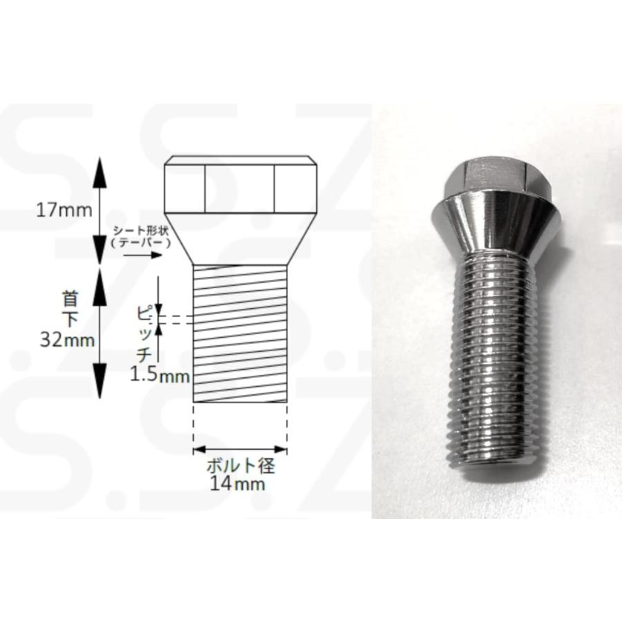 Z.S.S. AP 低頭形状 ボルト テーパー座面 首下 32mm M14xP1.50 HEX17 10本セット スペーサー アウディ ベンツ ハブボルト 別止め クローム : わくわく ...