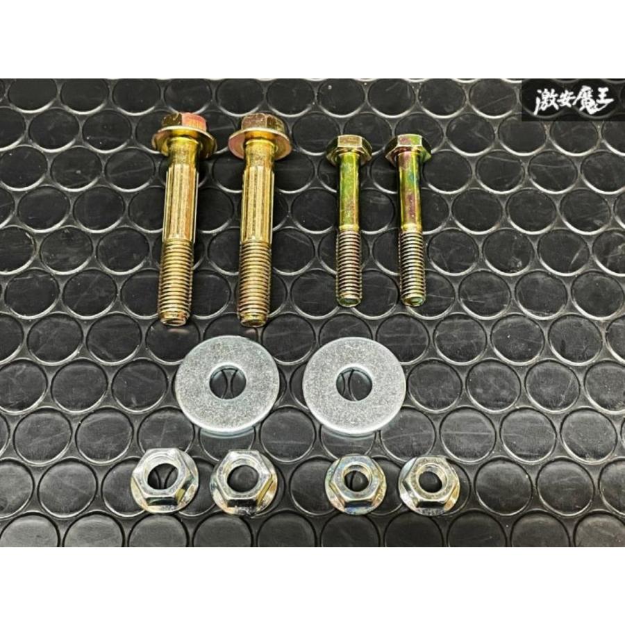 Z.S.S. DG-Storm GC8 GF8 GDA GDB GD インプレッサ WRX フロント スタビリンク スタビライザーリンク ...