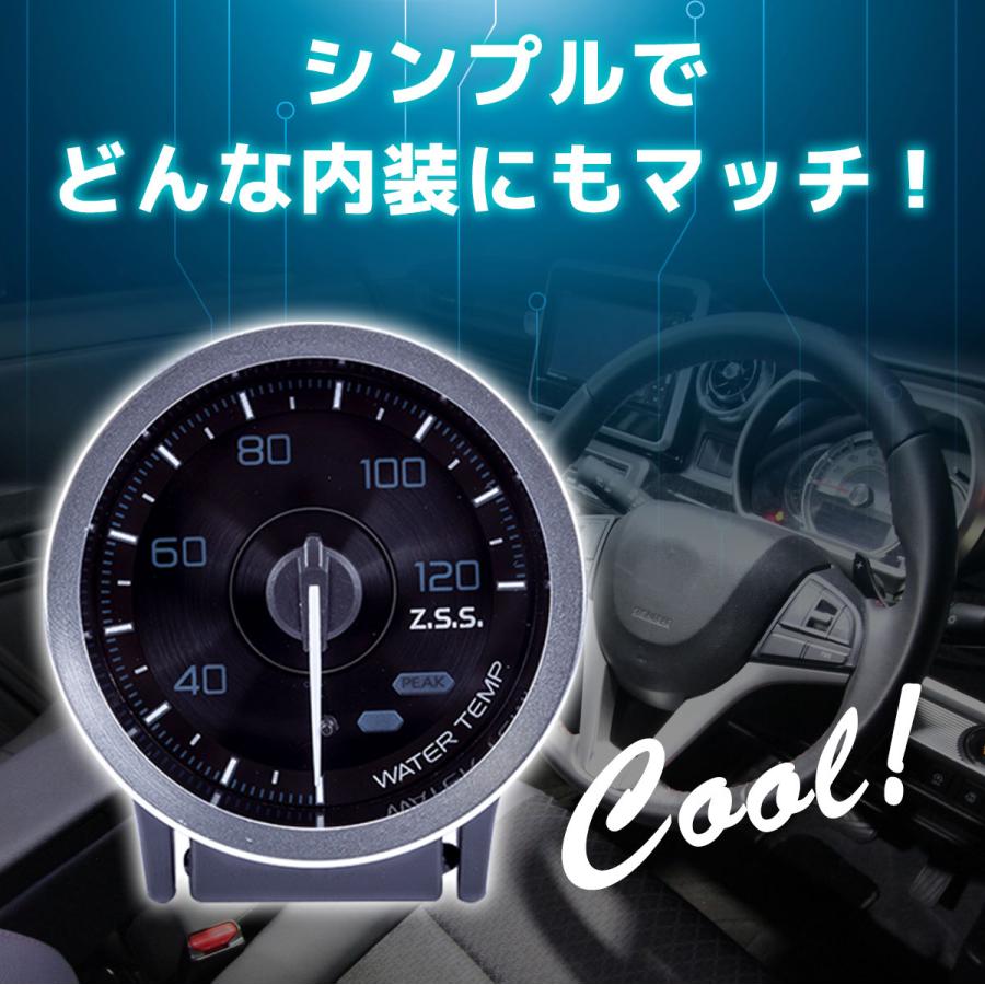 Z.S.S. ブースト計 60mm 12V 7色 7カラー MCメーター V3 0kPa-2.0kPa 取付台一式 センサーコード 電源リンク共有用ケーブル センサー ZSS : わくわく ...