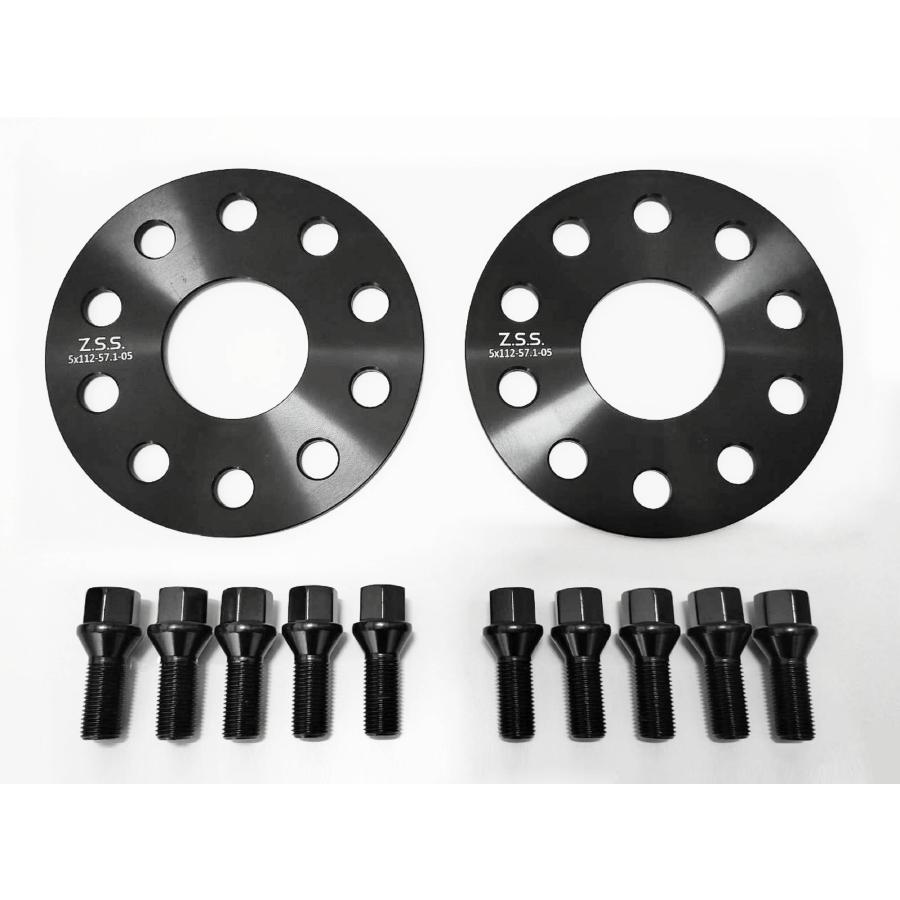 【セール】 Z.S.S. AP アウディ AUDI RS3 8Y 8V 8P 3BA-GYDNWF ABA-8VDAZL 社外ホイール用 ...