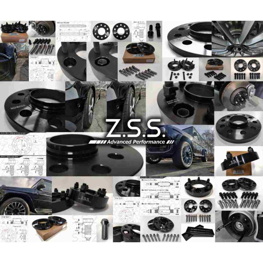 Z.S.S. AP VW フォルクスワーゲン ゴルフ 15mm ワイドトレッドスペーサー PCD112 5穴 5H 5x112 ハブ径 57.1φ R13ボルト付 Volkswagen ZSS ...