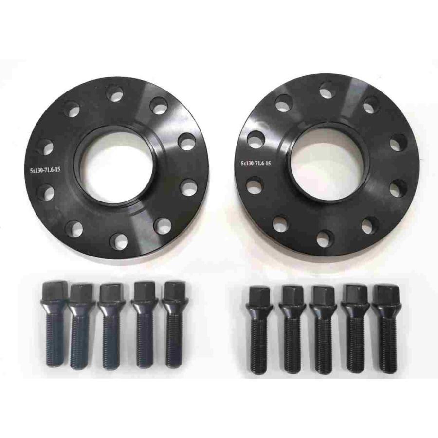 Z.S.S. AP Porsche ポルシェ 15mm PCD130 5穴 5x130 ハブ径 71.6φ 社外ホイール用 テーパーボルト付き ワイドトレッドスペーサー ZSS : わくわく ...