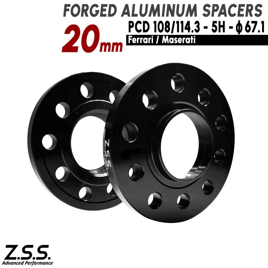 Z.S.S. AP 20mm PCD108 PCD114.3 5穴 5x108 5x114.3 67.1φ ハブ一体型 ワイドトレッドスペーサー スペーサー フェラーリ マセラティ ...