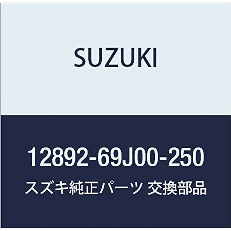 SUZUKI (スズキ) 純正部品 シム 品番12892-69J00-250 :20230705144411-01821:NYオンライン ...