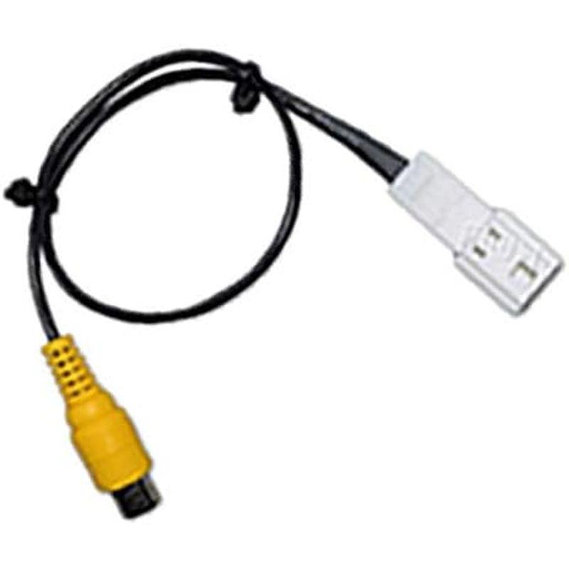 MM316D-W 対応 バックカメラ 入力端子 変換アダプター RCH012N 同等品 :20230718160311-01448:NYオンライン - 通販 - Yahoo!ショッピング