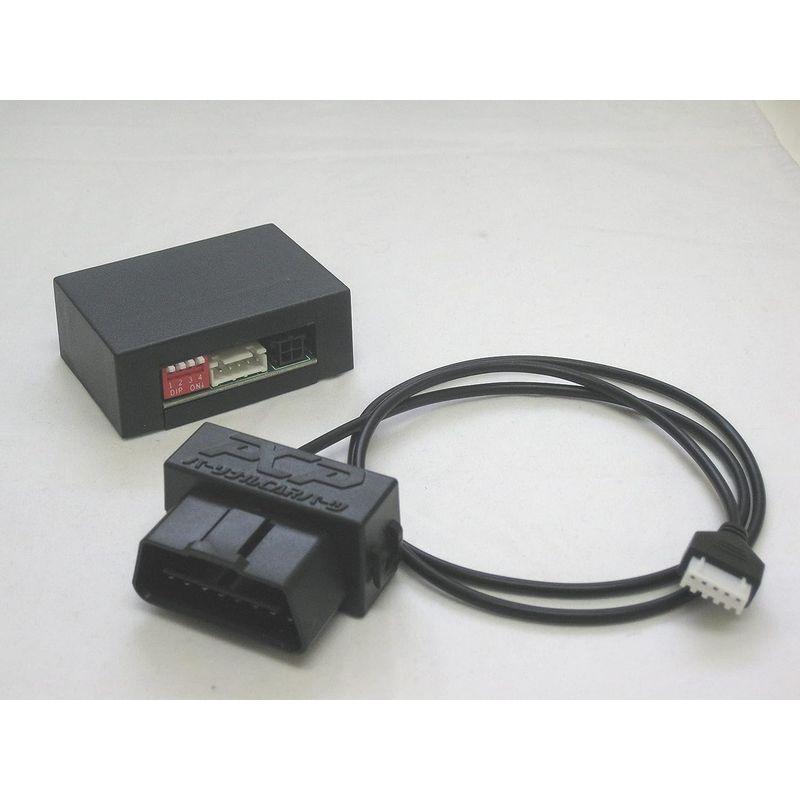 OBD車速ドアロックユニット スイフトスポーツ(ZC32)用SZ01 :20230722225016-00252:NYオンライン - 通販 - Yahoo!ショッピング