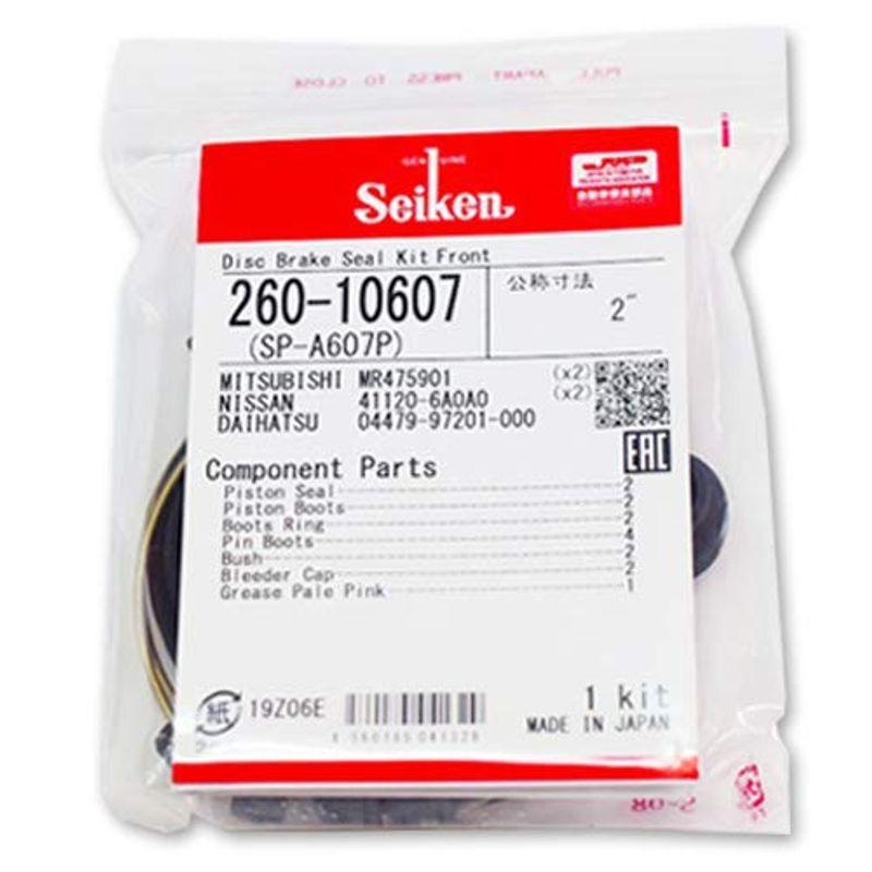 制研化学工業 シールキット 260-10607 :20230802172515-01982:NYオンライン - 通販 - Yahoo!ショッピング