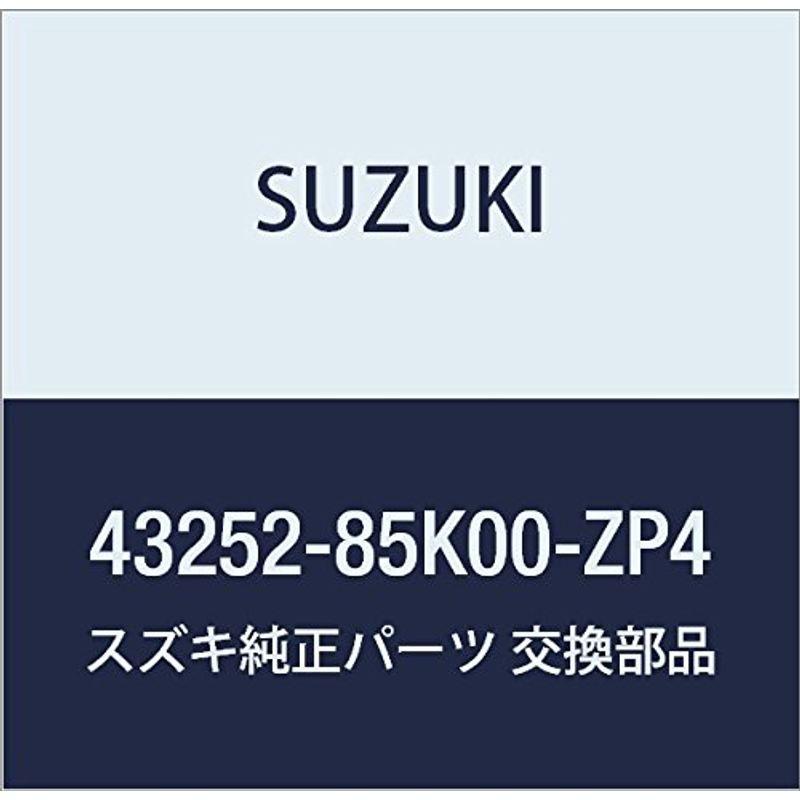 SUZUKI (スズキ) 純正部品 キャップ ホイールセンタ(ホワイト) ラパン 品番43252-85K00-ZP4 :20230814165206-01117:NYオンライン - 通販 ...
