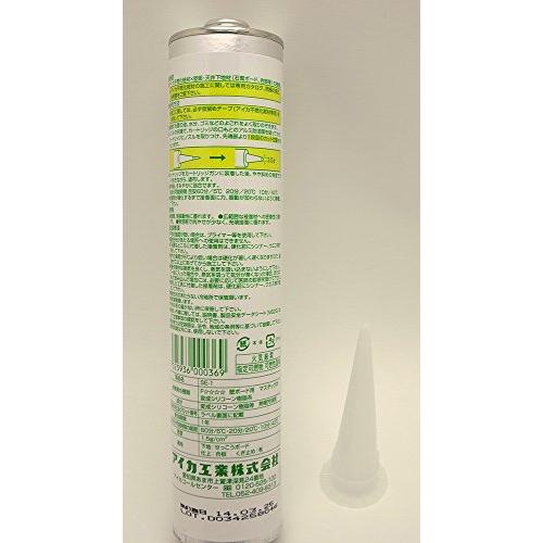 アイカ エコエコボンド 変成シリコーン系接着剤 不燃化粧材用 333ml 業務用 SE-1 :JHA2479457c10:虹色ゆめ商店 - 通販 - Yahoo!ショッピング