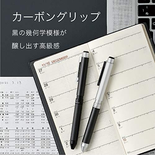 ゼブラ 多機能ペン シャーボX CB8 カーボンチタニウムグレー SB23-CTGR :JHA8d7f2e0090:虹色ゆめ商店 - 通販 ...