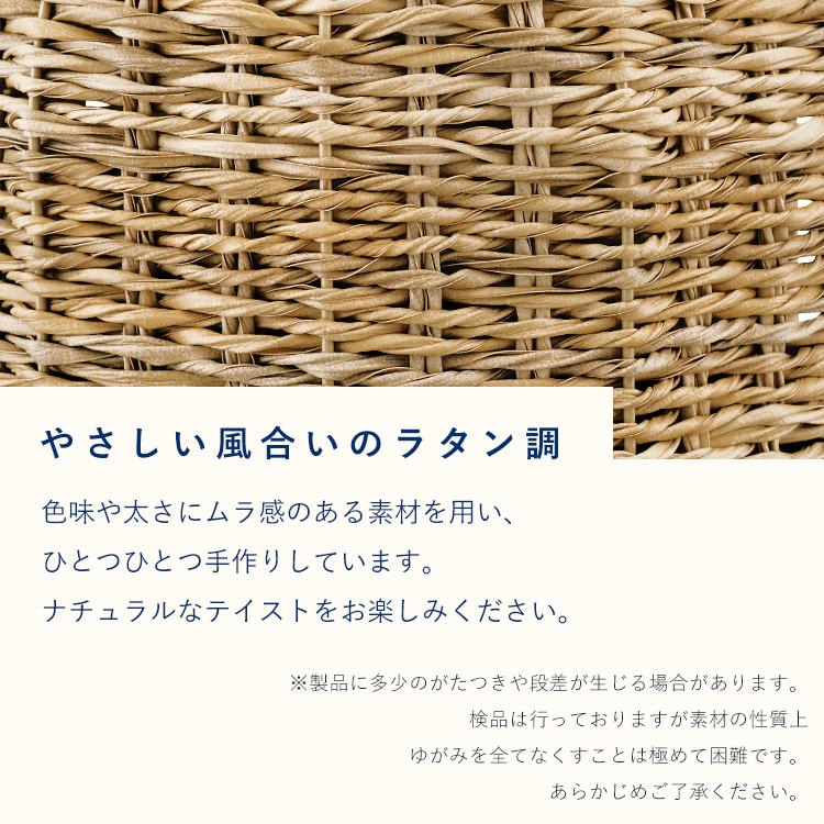 IRIS OHYAMA ペットハウス 犬 猫 ドーム型 室内 ペットベッド クッション 洗える おしゃれ 可愛い ラタン調 PHR-B4035 ...