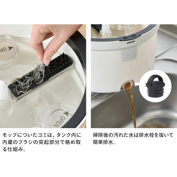 IRIS OHYAMA モップ 床掃除 水拭き キレイな水でWASHモップ KMT-CW アイリスオーヤマ : にゃんこの生活 - 通販 - Yahoo!ショッピング