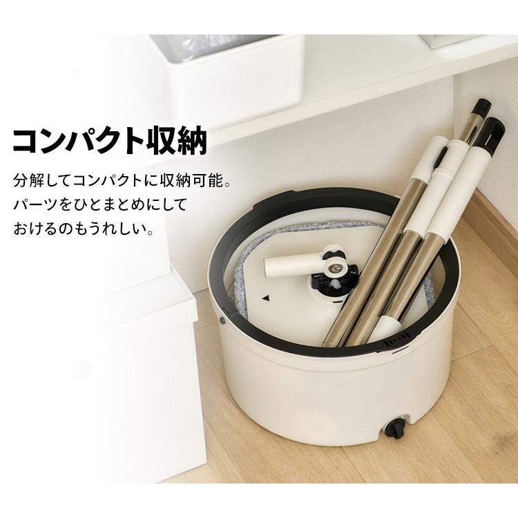 IRIS OHYAMA モップ 床掃除 水拭き キレイな水でWASHモップ KMT-CW アイリスオーヤマ : にゃんこの生活 - 通販 - Yahoo!ショッピング