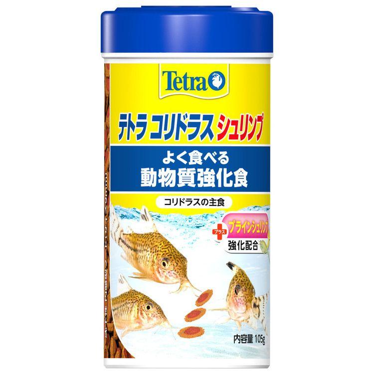 テトラコリドラス シュリンプ105g (D)(B) : にゃんこの生活 - 通販 - Yahoo!ショッピング