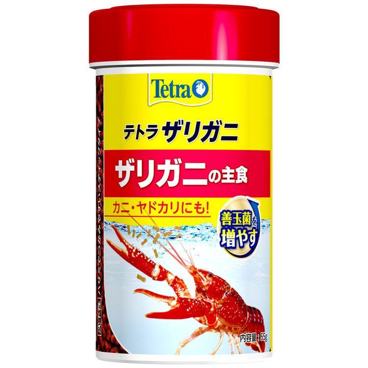 テトラ ザリガニ 55g (D)(B) :7253807:にゃんこの生活 - 通販 - Yahoo!ショッピング