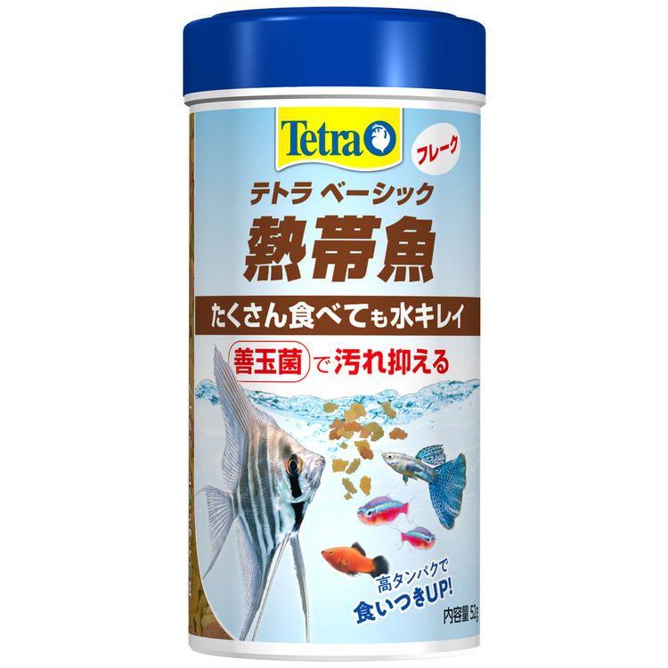 テトラ ベーシック 熱帯魚 52g (D)(B) : キャットランド Yahoo!店 - 通販 - Yahoo!ショッピング
