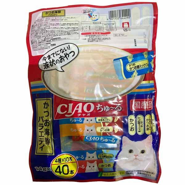 いなばペットフード CIAO ちゅ〜る かつお海鮮バラエティ 14g×40本 SC-279 (D) : にゃんこの生活 - 通販 - Yahoo!ショッピング