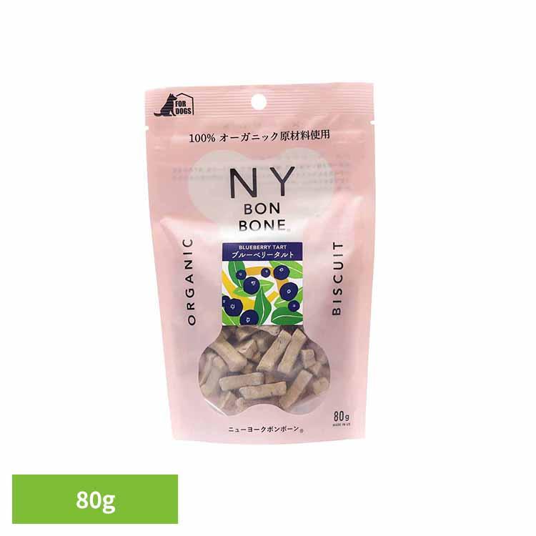 NY BON BONE ブルーベリータルト 80G レッドハート : キャットランド Yahoo!店 - 通販 - Yahoo!ショッピング
