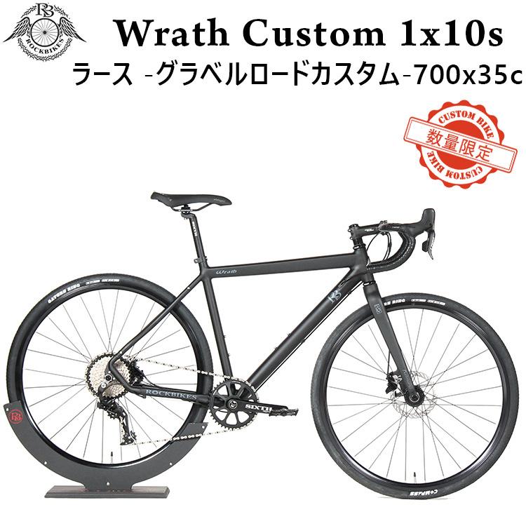 ROCKBIKES ロードバイク グラベルロード Wrath Drop ( ロック ROCKBIKES ロードバイク グラベルロード Wrath Drop ( ロック