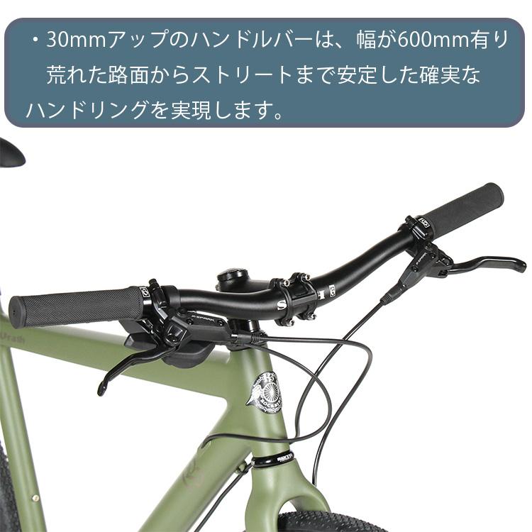 ROCKBIKES ロードバイク クロスバイク グラベルロード カーボン ROCKBIKES ロードバイク クロスバイク グラベルロード カーボン