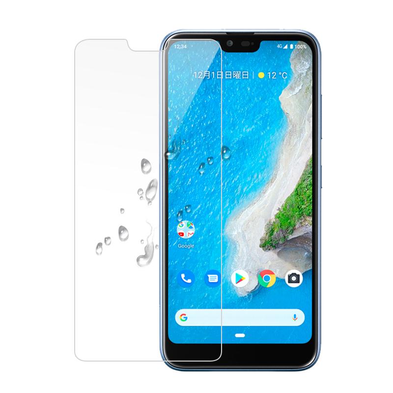 Android One S9 ガラスフィルム スマホ 液晶保護 フィルム S6 強化ガラスフィルム 液晶ガラスフィルム アンドロイド ワン エス6 保護フィルム : NYFLOOD - 通販 ...