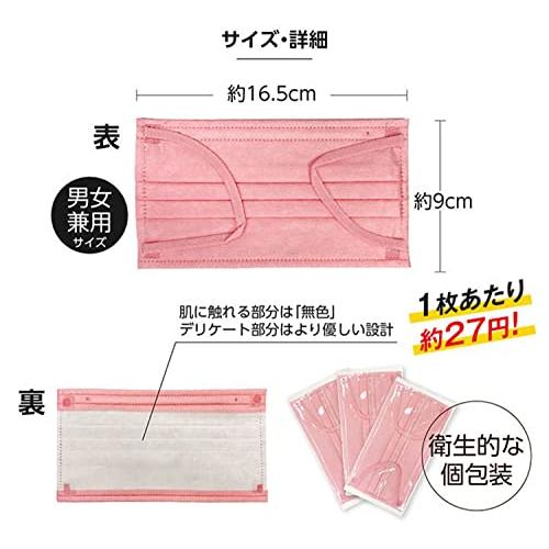 iSDG 医食同源ドットコム スパンレース不織布カラーマスク SPUN MASK 個包装 グレー 40枚入 : NYY STORE - 通販 - Yahoo!ショッピング