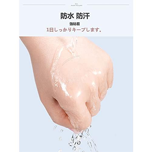 アイテープ shefun 二重まぶた ふたえテープ360枚6ヶ月分 アイプチ 【最新版・貼るだけ・バレない・三タイプ選べる】片面 強力 二重アイ : NYY STORE - 通販 ...